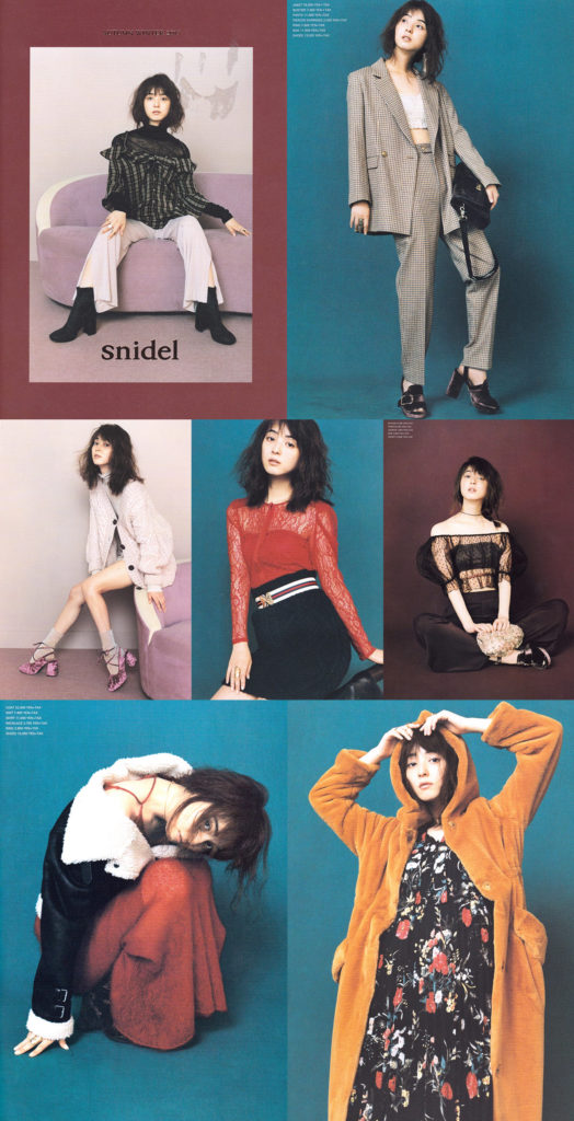 mash style lab | snidel leaflet 2017 AW | WHITNEY