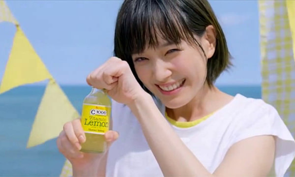 ハウスウェルネスフーズ | C1000 | WHITNEY