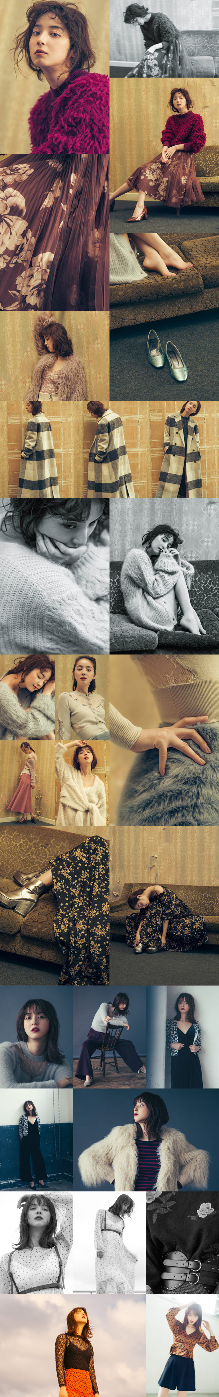 Mash Style Lab | WHITNEY