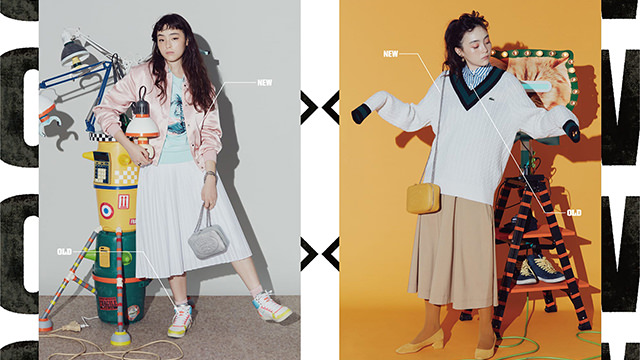 Lacoste | Old meets new. | WHITNEY