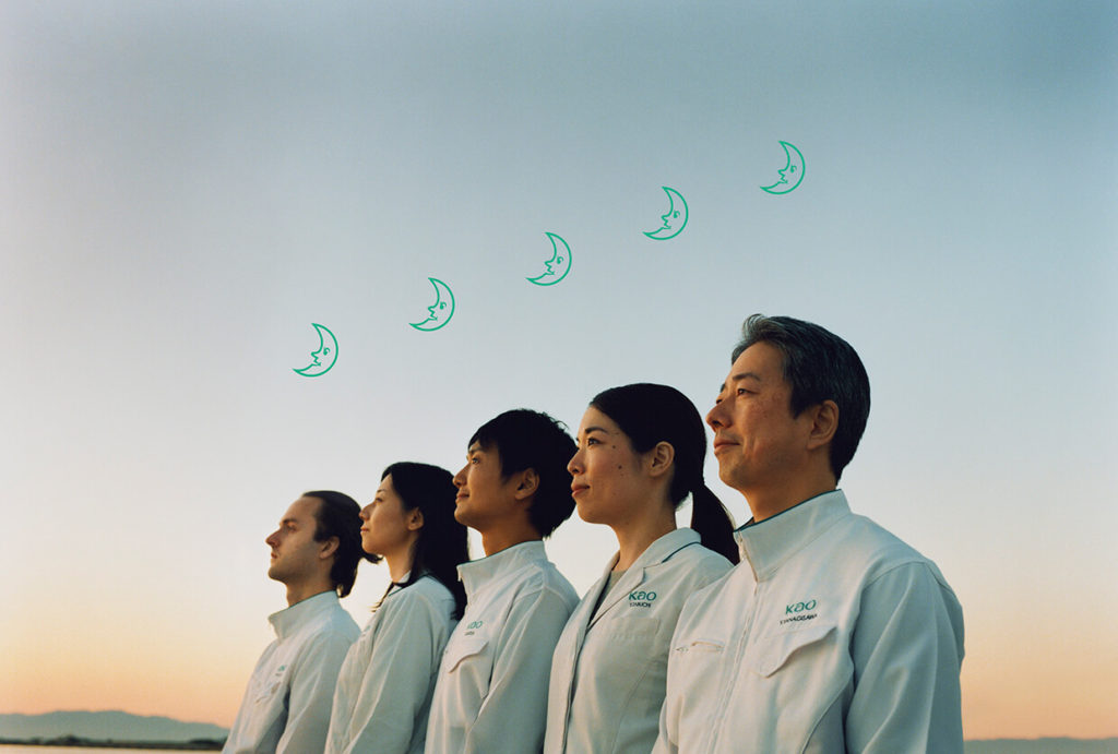 KAO 技術広告 | 花王の顔 | WHITNEY