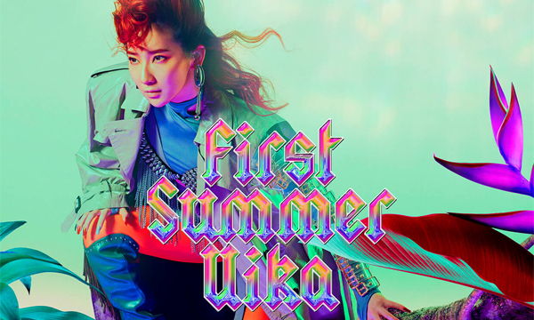 First Summer Uika | WHITNEY