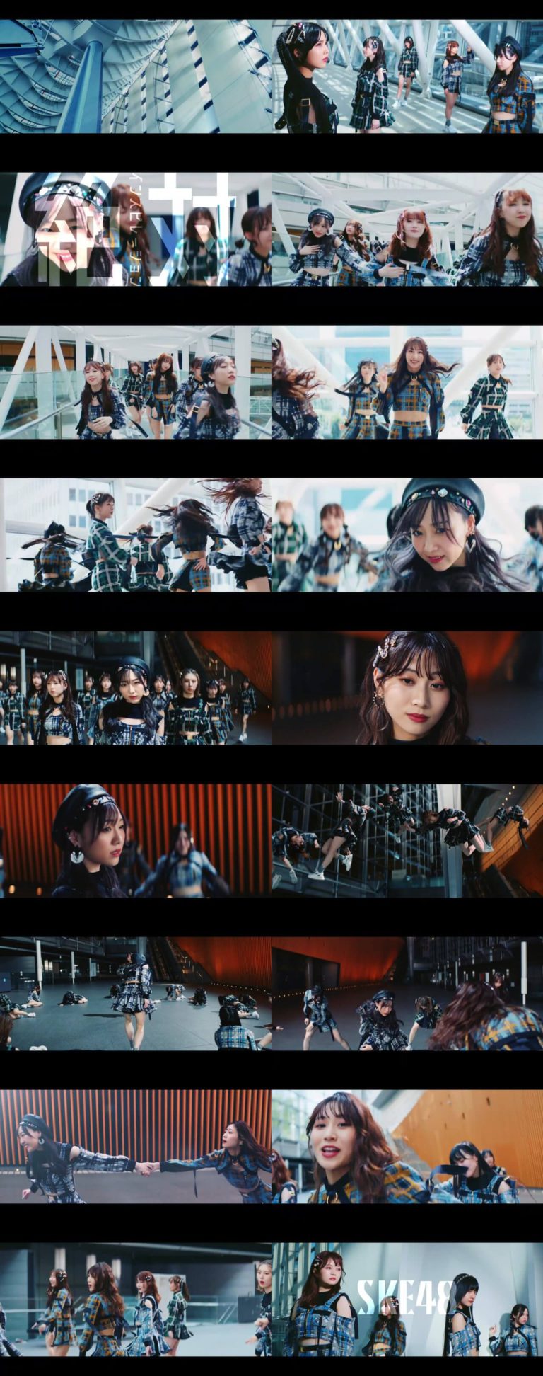 SKE48 | 「絶対インスピレーション」 | WHITNEY