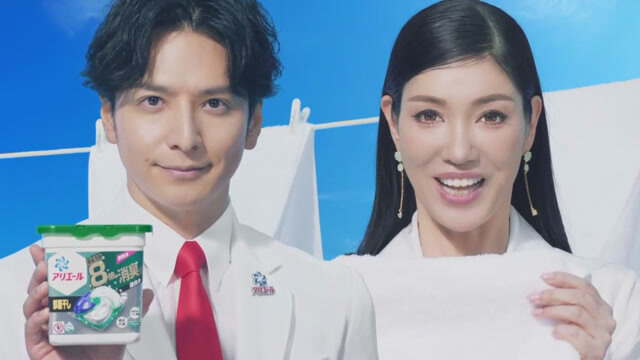 P&G | アリエール ジェルボール4D「常識ひっくり返す」篇 | WHITNEY